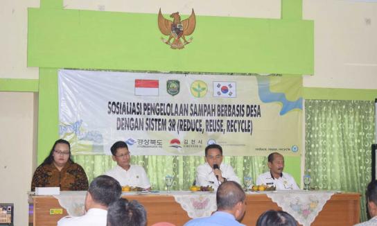 Dinas Lingkungan Hidup Subang Gelar Sosialisasi Pengelolaan Sampah dengan Sistem 3R